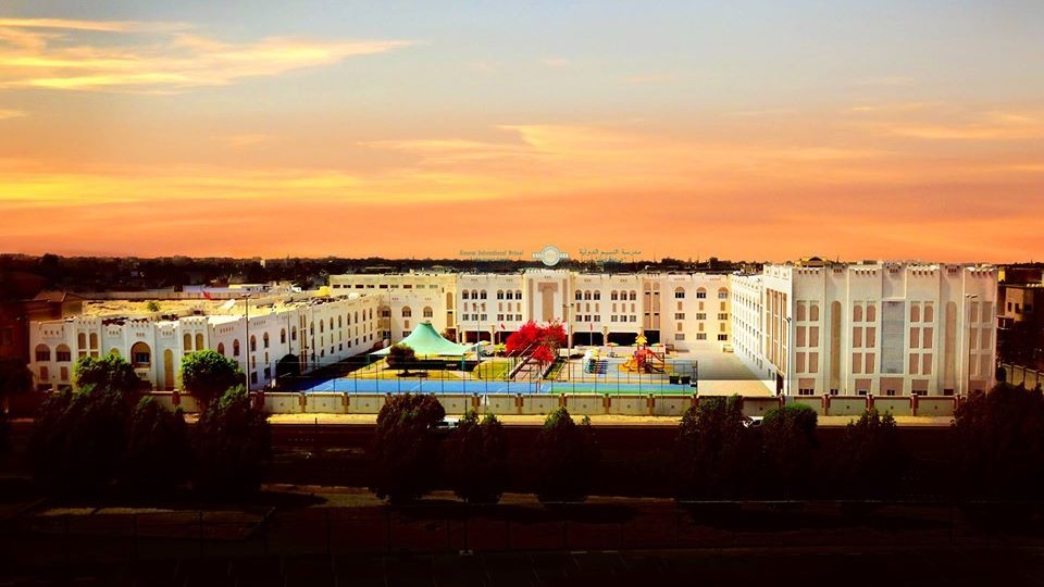 Bahrain International School