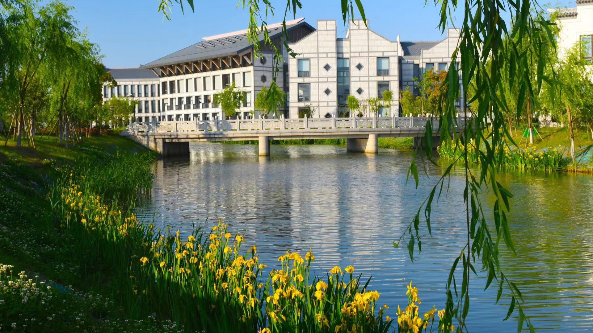 Uwc Changshu China UWC