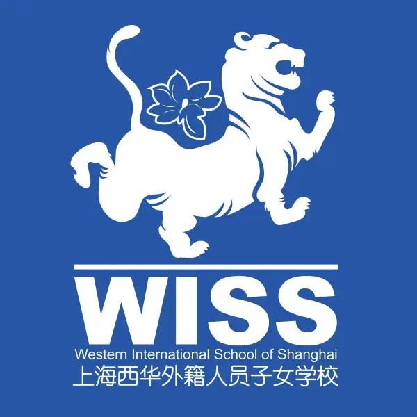 Western International School Logo