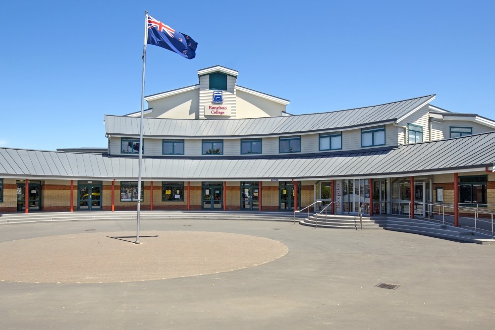Rangitoto College Logo