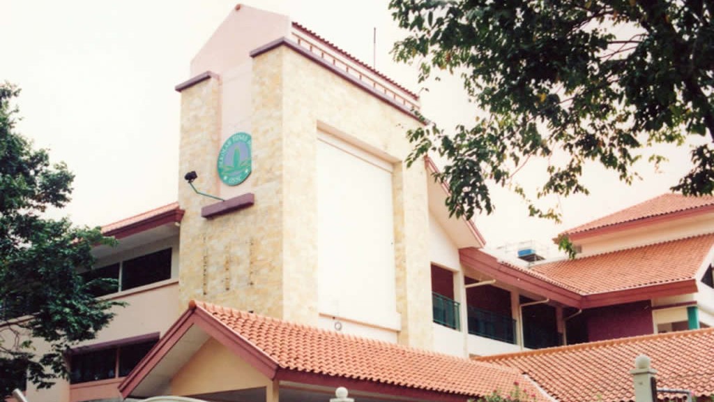 Tunas Muda International School Logo