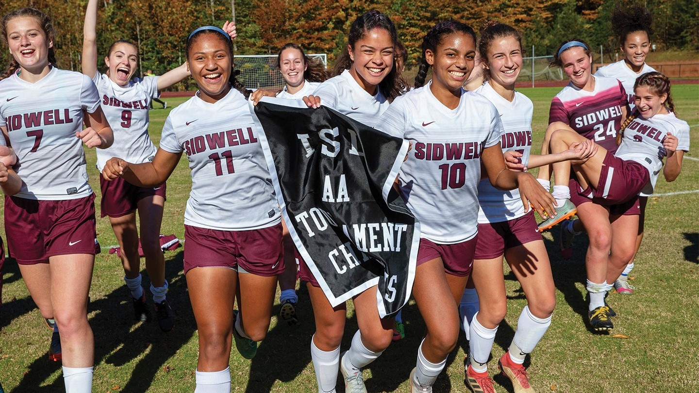 Sidwell Friends School