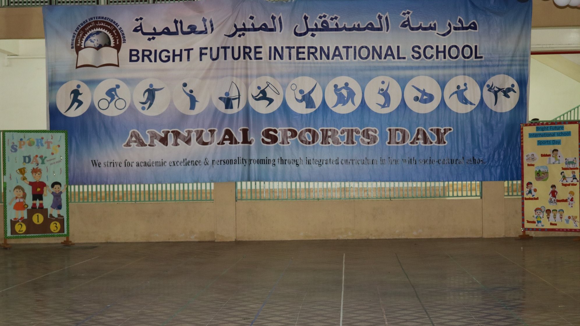 Bright Futures International Bright Future International Akal Academy,