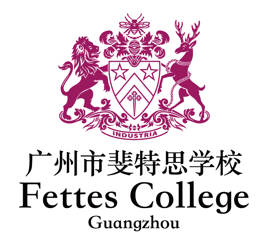 Fettes College Logo