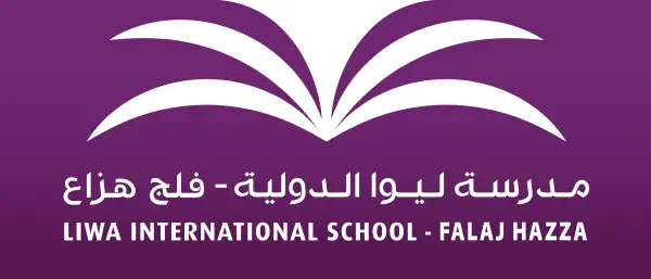 Liwa School Logo