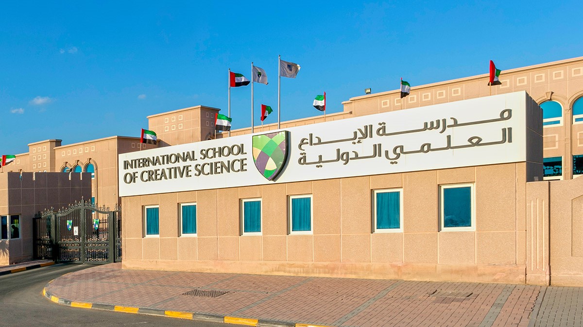 Creative Science Classroom